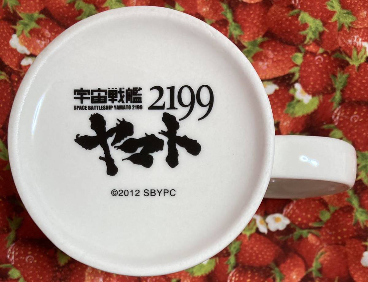 日本代購代標第一品牌【樂淘letao】－宇宙戦艦ヤマト2199 イベント限定 マグカップ ヤマトガール 森雪 新見 薫 原田 真琴 岬 百合亜 山本 玲