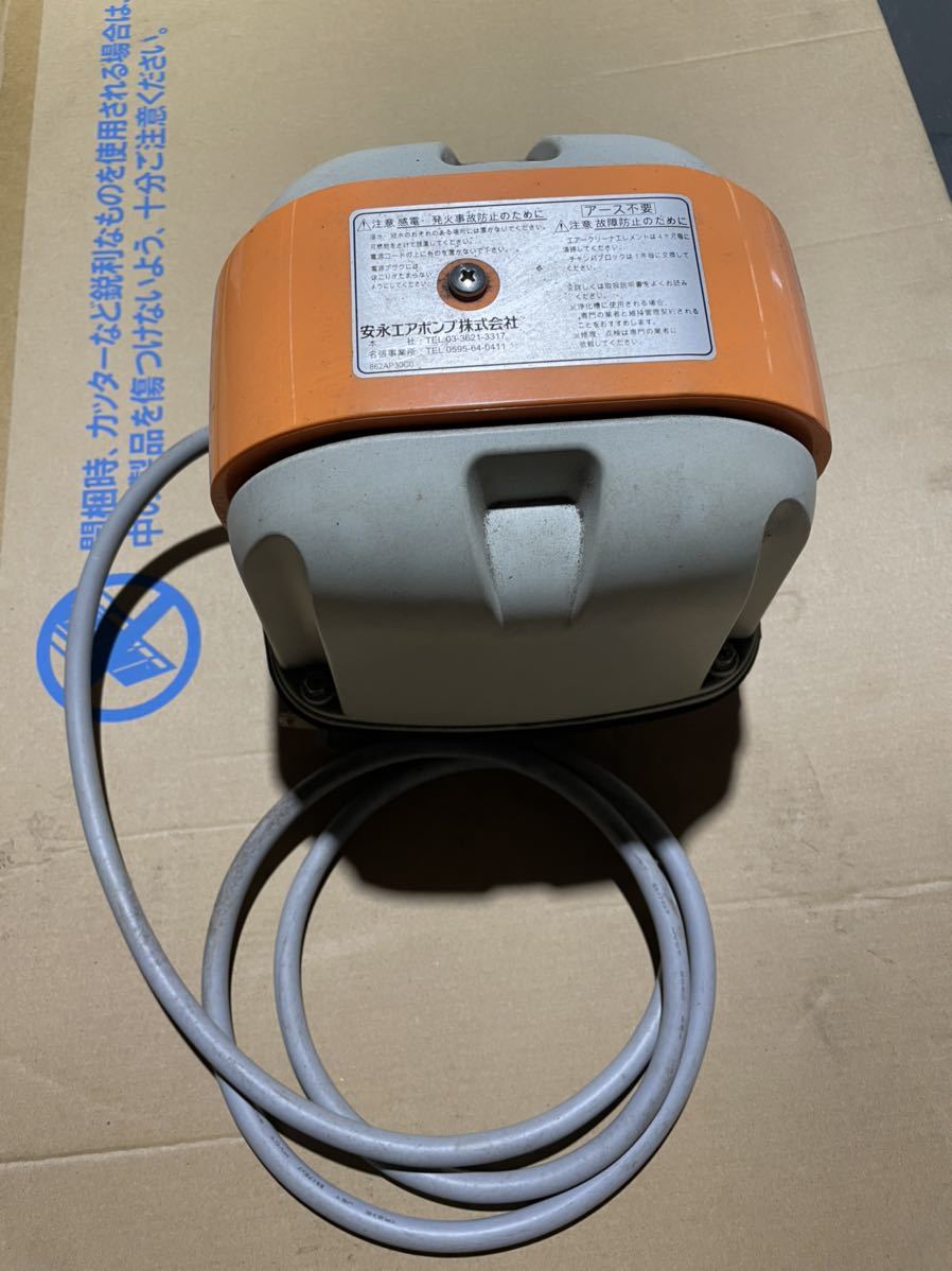 Yahoo!オークション - エアーポンプ AP-40P 2台