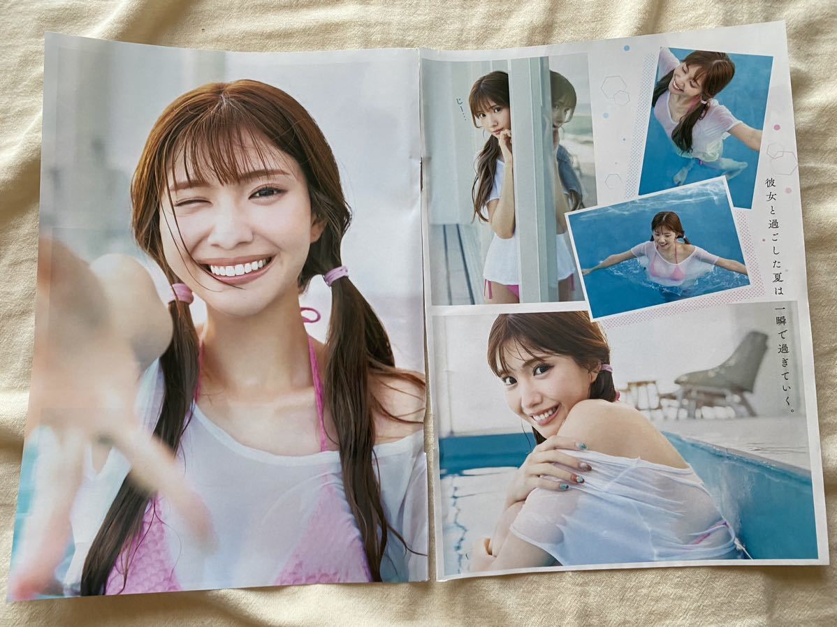 Yahoo!オークション - HIMEKA 大阪北新地 CLUB RAISE 切り抜き ヤング...