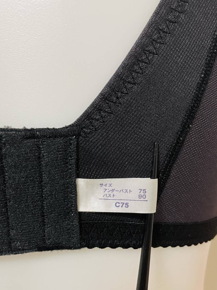 Yahoo!オークション - 美品 マルコ MARUKO カーヴィシャス 3/4カップ ...