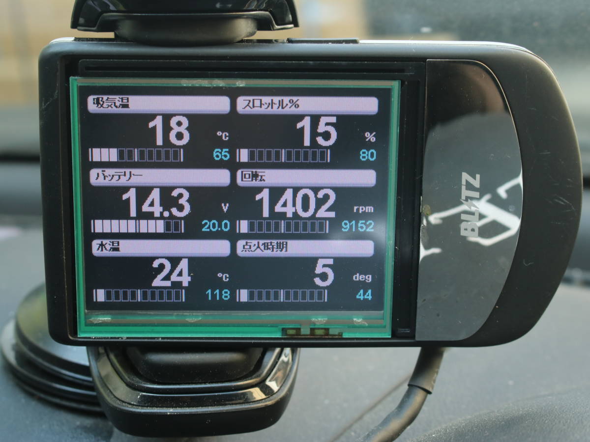 Yahoo!オークション - 送料無料 マツダ RX-8 RX8 SE3P BLITZ Touch BRA...