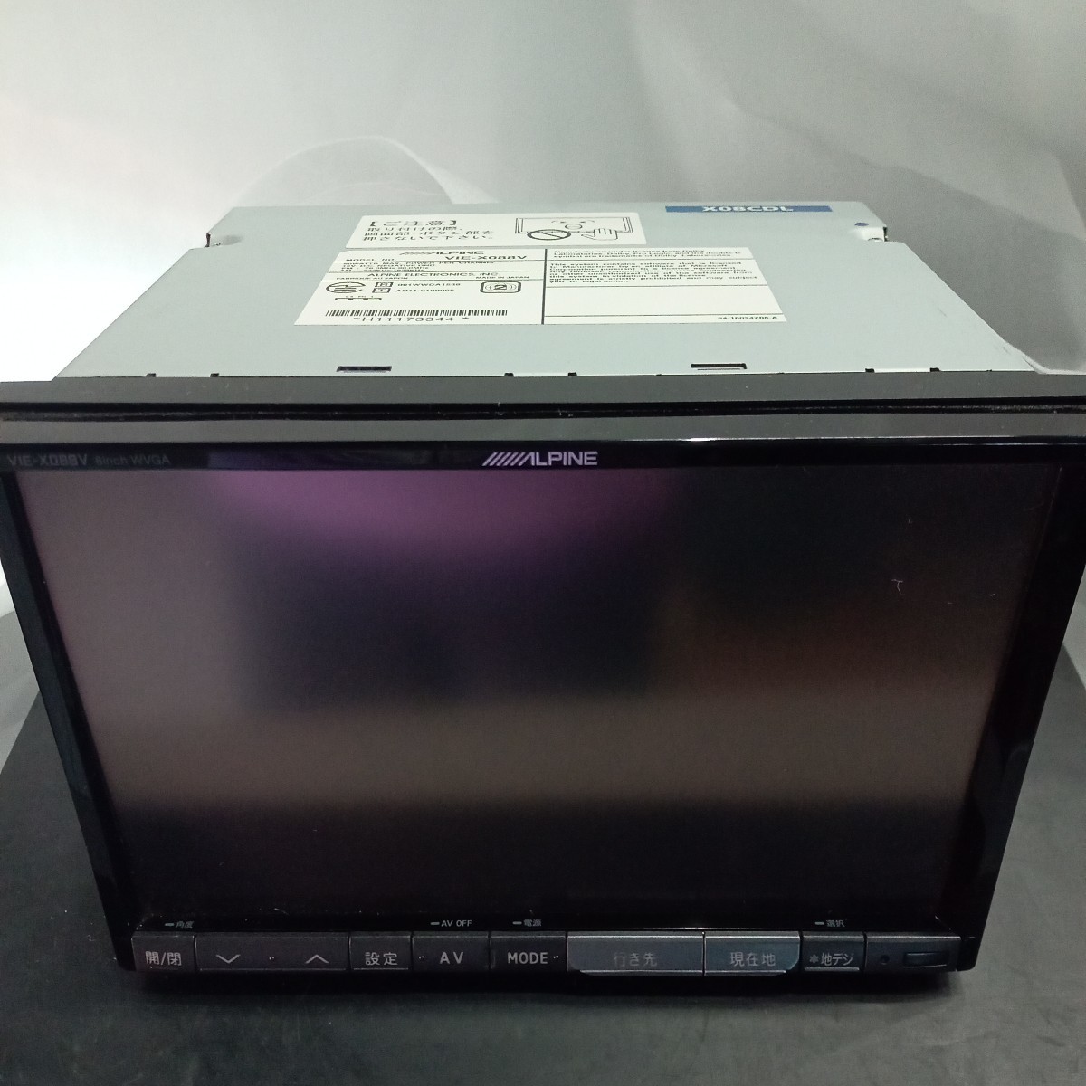 Yahoo!オークション - ALPINE アルパイン VIE-X088V 8inch WVGA 動作未...