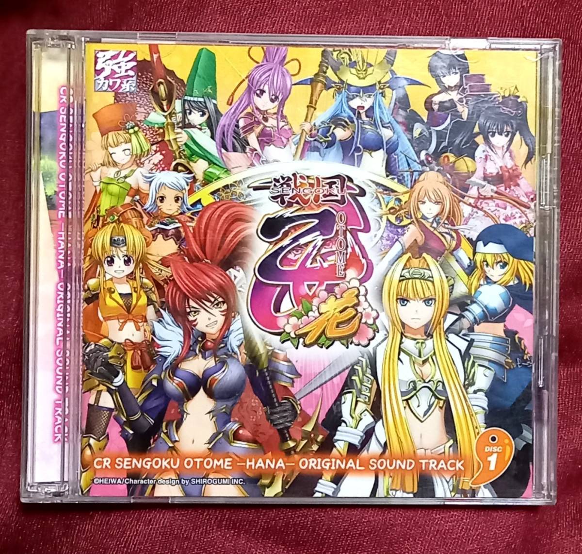 代購代標第一品牌－樂淘letao－CR 戦国乙女 花 オリジナルサウンドトラック サントラ CD