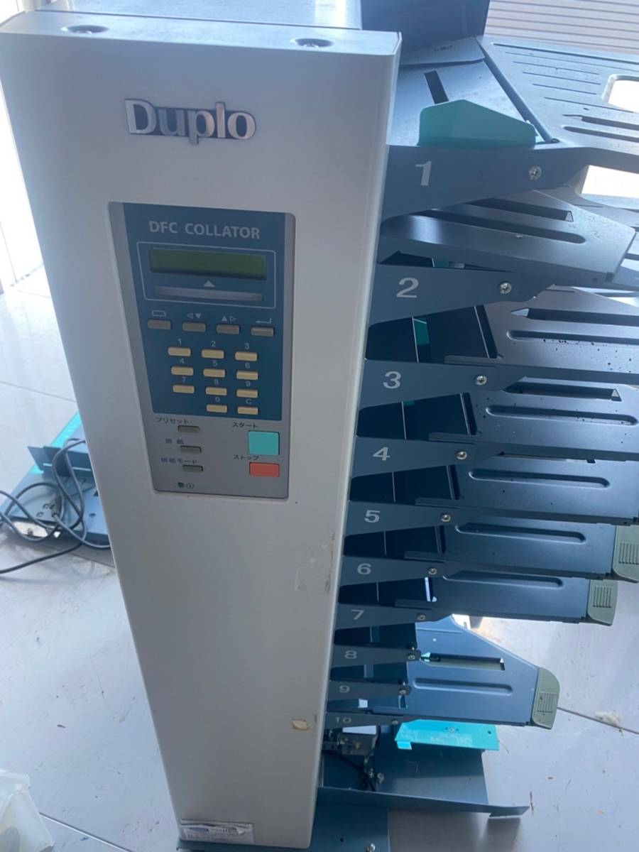 Yahoo!オークション - コピー機 Duplo