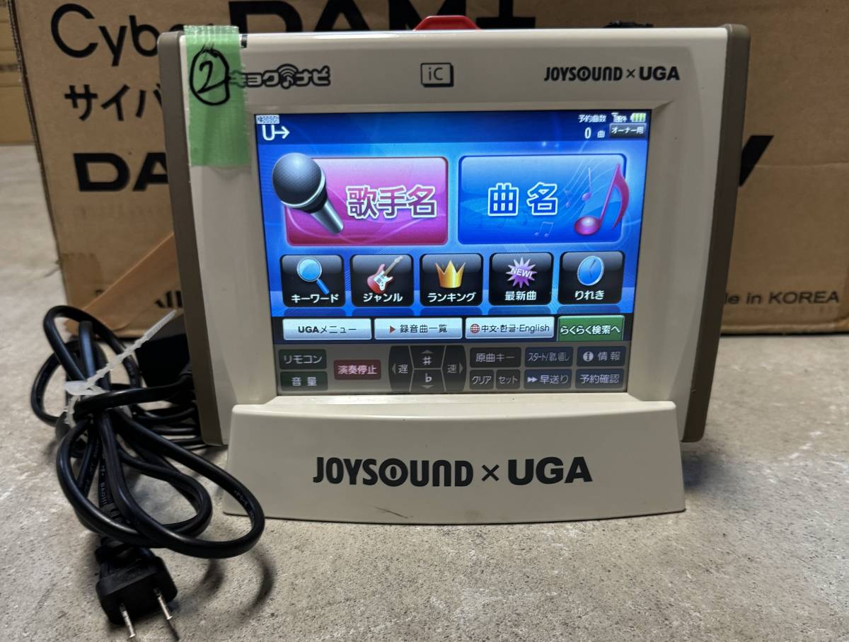 Yahoo!オークション - JOYSOUND JR-300 キョクナビ リモコン 充電器セ...