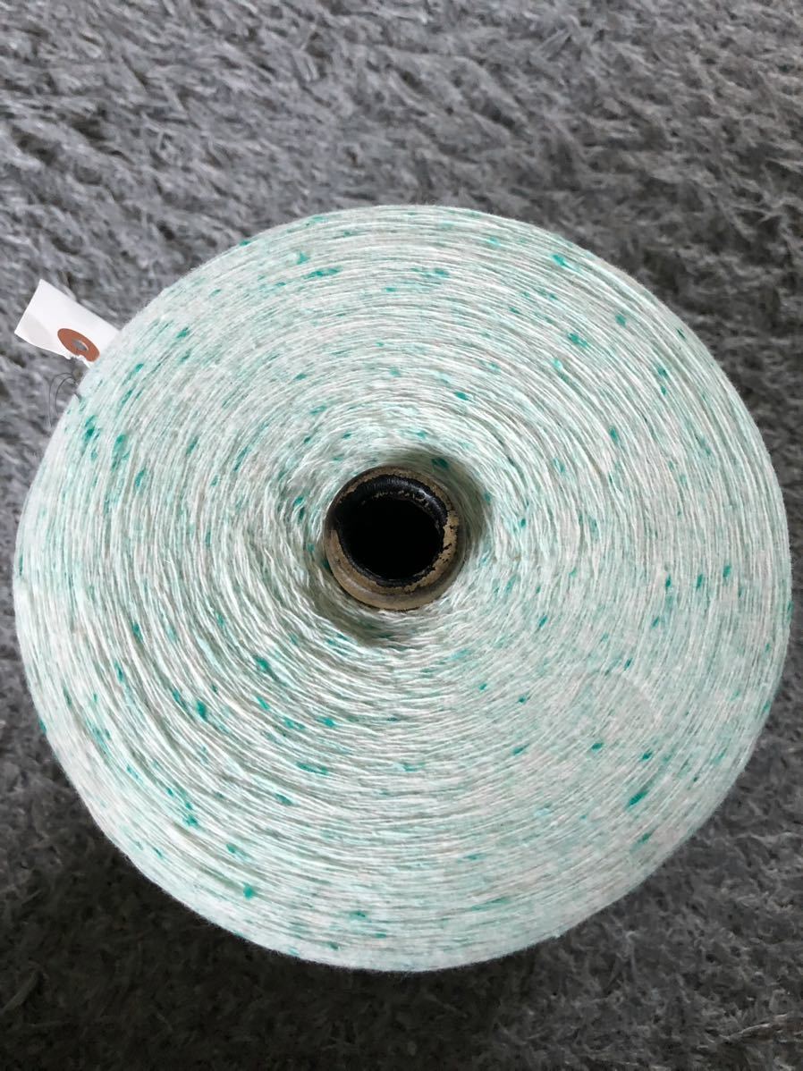 高級糸 番手1/16 ウール混率不明 8323 ウール混ペパーミントグリーンネップ 約1.05kg(毛糸)｜売買されたオークション情報、yahooの商品情報をアーカイブ公開 - オークファン ...