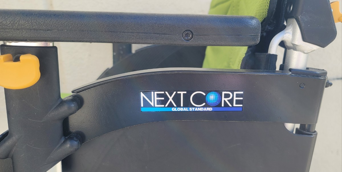 ネクストコア 介助式 車いす NEXT-61B NEXT-61B 松永製作所 マツナガ 折りたたみ 折りたたみ式 現状品(介助用)｜売買されたオークション情報、yahooの商品情報をアーカイブ ...