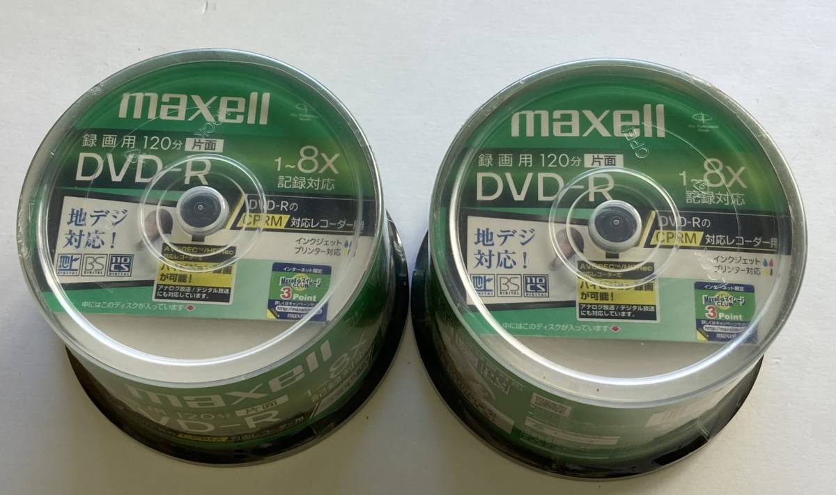 Yahoo!オークション - 【未使用/保管品】マクセル Maxell 映像用 DVD-R...