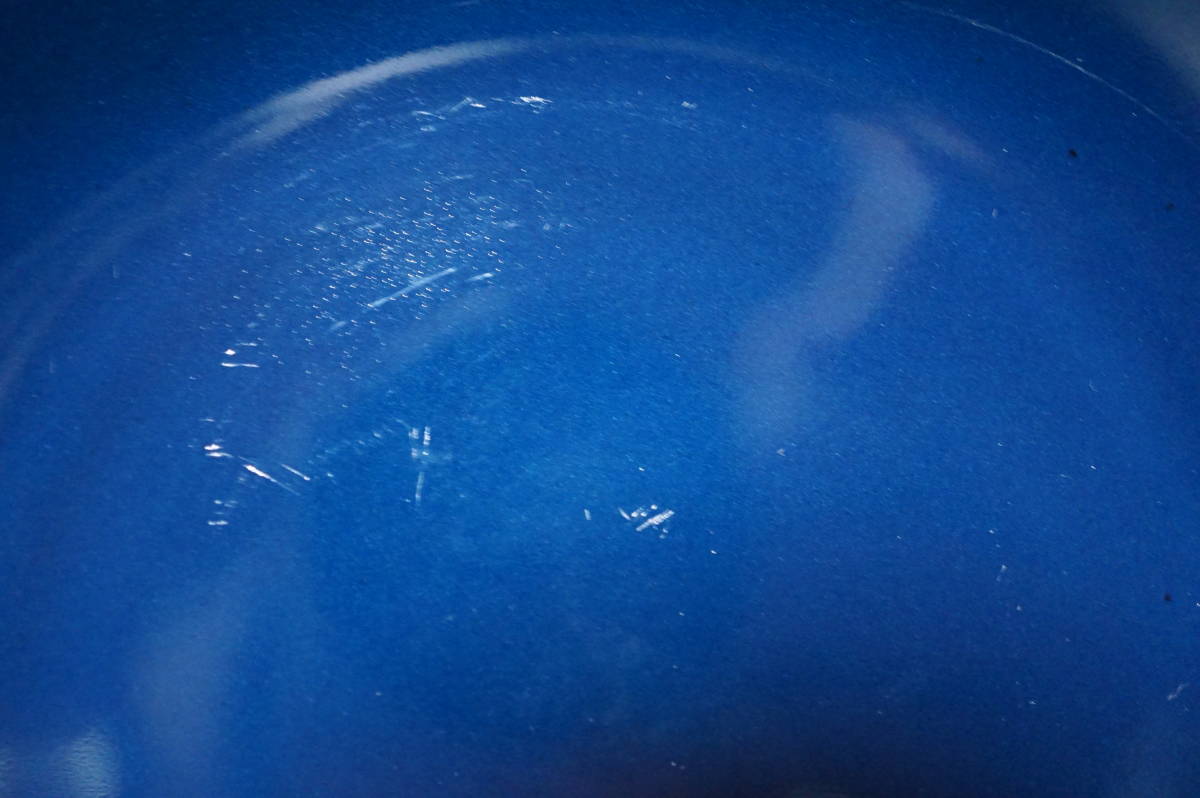 Yahoo!オークション - 【BH4】 たち吉 彩小花 シチューセット まずまず...