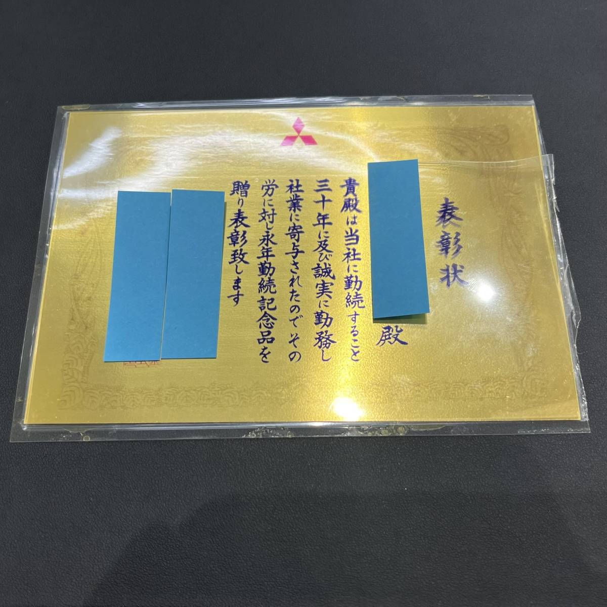 Yahoo!オークション - 【DHS633ST】5 GRAMS FINE GOLD 999.9 ゴールド...