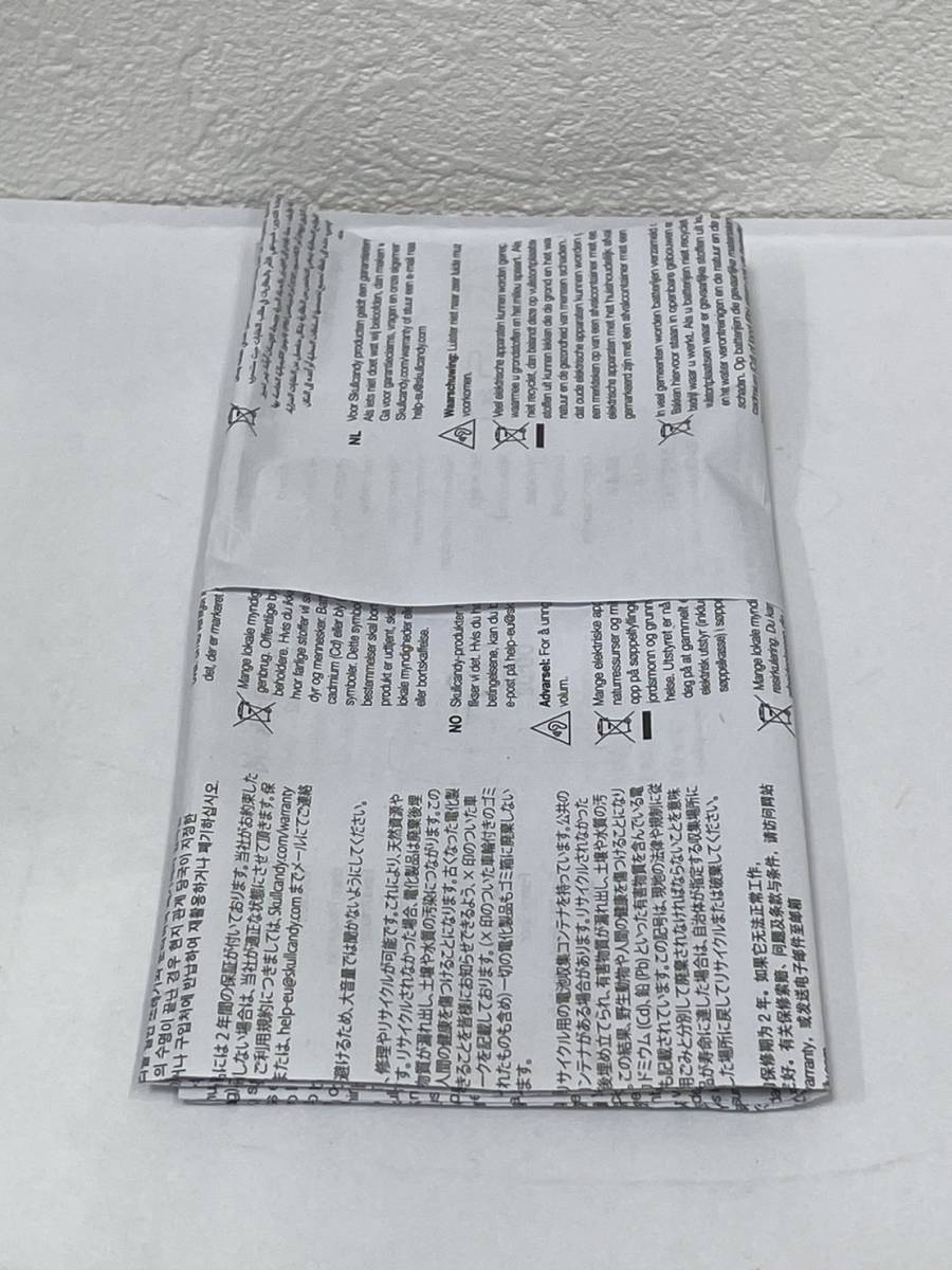 日本代購代標第一品牌【樂淘letao】－【GY-4728AR】1円~「中古品」Skullcandy イヤホン CONNECTED NOT TIED DOWN Bluetooth ブルートゥース ...