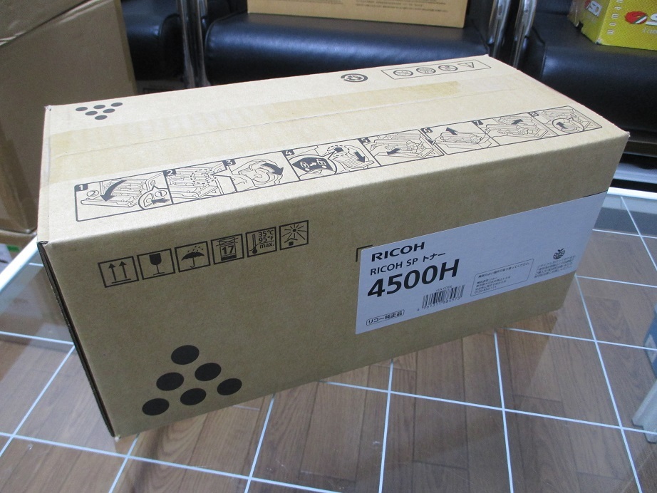 Yahoo!オークション - RICOH リコー RICOH SP トナー 4500H リコー純正...