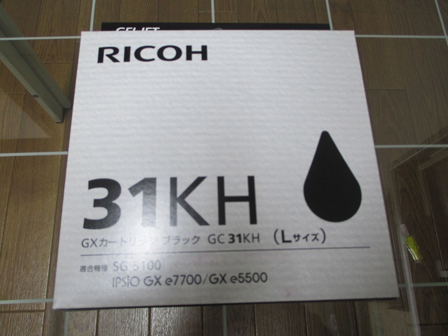RICOH GXカートリッジ ブラック GC31KH Lサイズ SG 5100 IPSIO GXe7700/GXe5500 リコー純正(インクジェットカートリッジ)｜売買されたオークション情報 ...