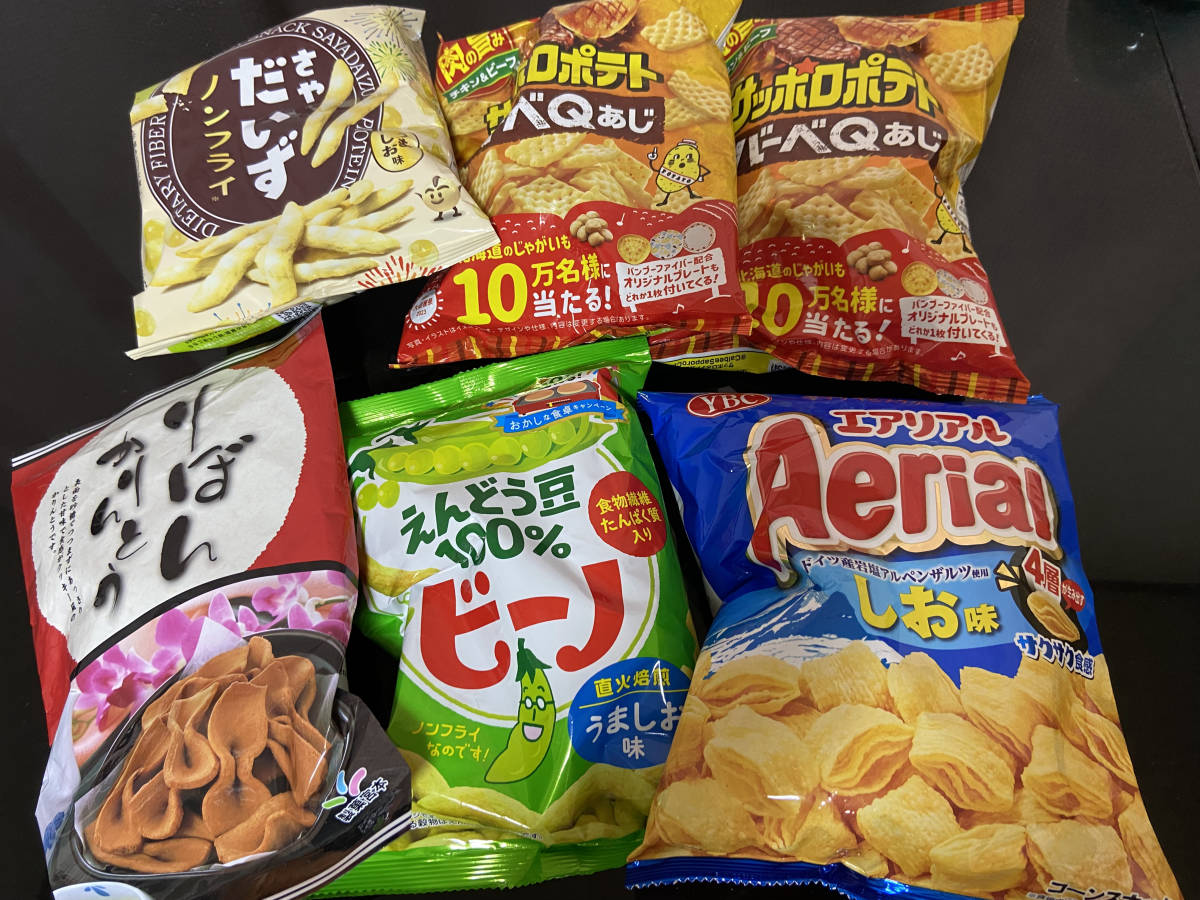 Yahoo!オークション - 食品 セット 詰め合わせ