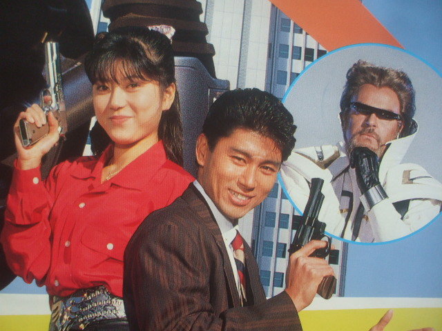 Yahoo!オークション - 1989当時物 機動刑事ジバン B2ポスター 東映まん...