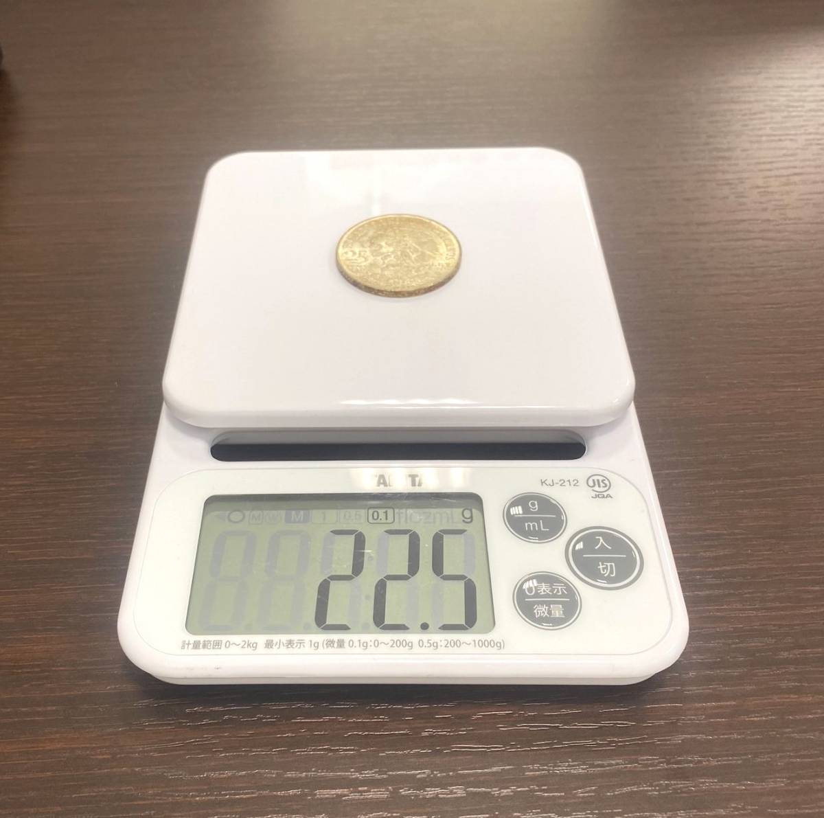 Yahoo!オークション - #2795 25ペソ銀貨 1968年メキシコオリンピック ...