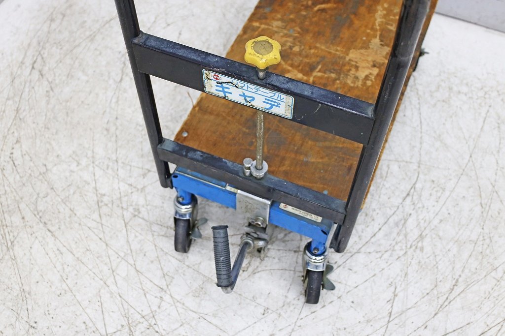 2496C23 OPK をくだ屋技研 リフトテーブル キャデ LT-H150-7 150kg テーブルリフター 昇降台車 手押し台車(台車)｜売買されたオークション情報、yahooの商品情報を ...