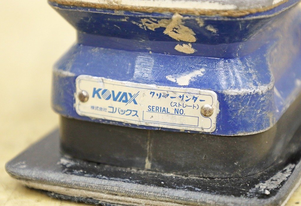 Yahoo!オークション - 2716A23 KOVAX コバックス クリヤーサンダー 型...