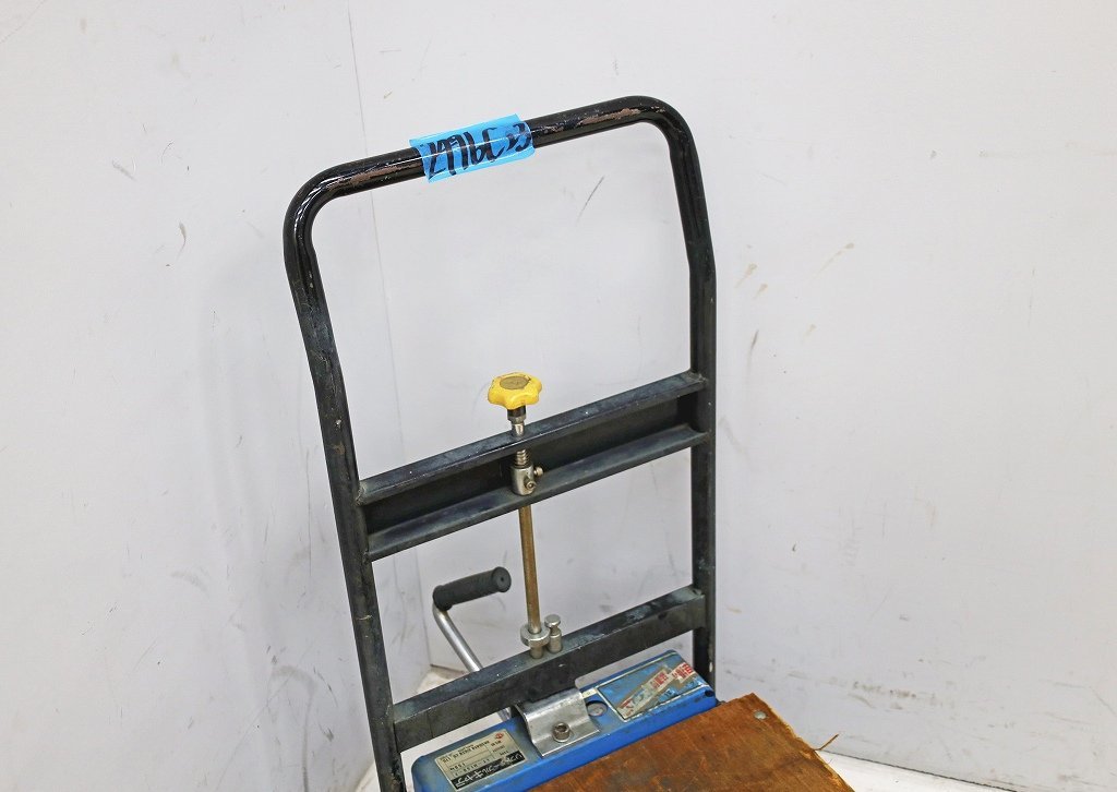 2496C23 OPK をくだ屋技研 リフトテーブル キャデ LT-H150-7 150kg テーブルリフター 昇降台車 手押し台車(台車)｜売買されたオークション情報、yahooの商品情報を ...