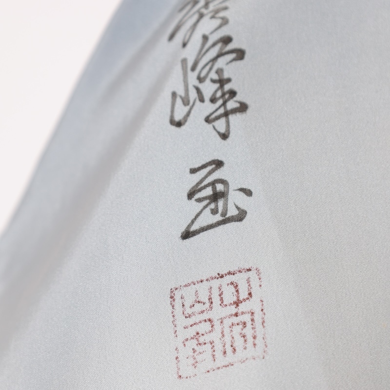 Yahoo!オークション - 着物 メンズ 男大島紬 藍 泥 80亀甲 /B118