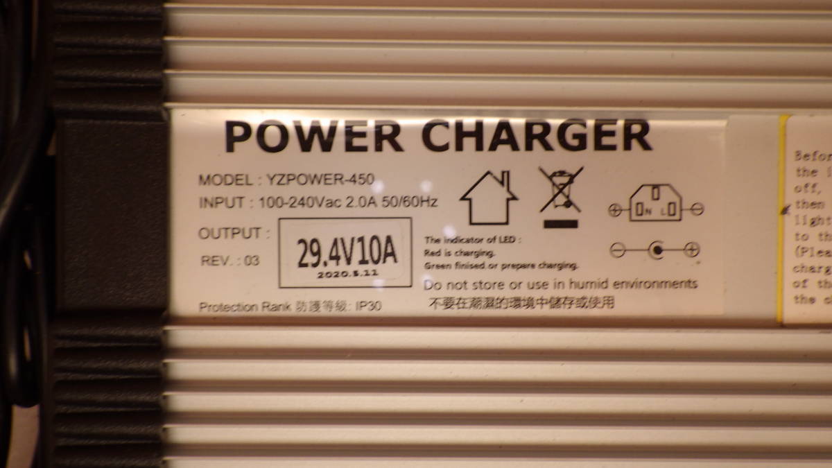 Yahoo!オークション - Vinteky ポータブル電源 1000w 重量8kg