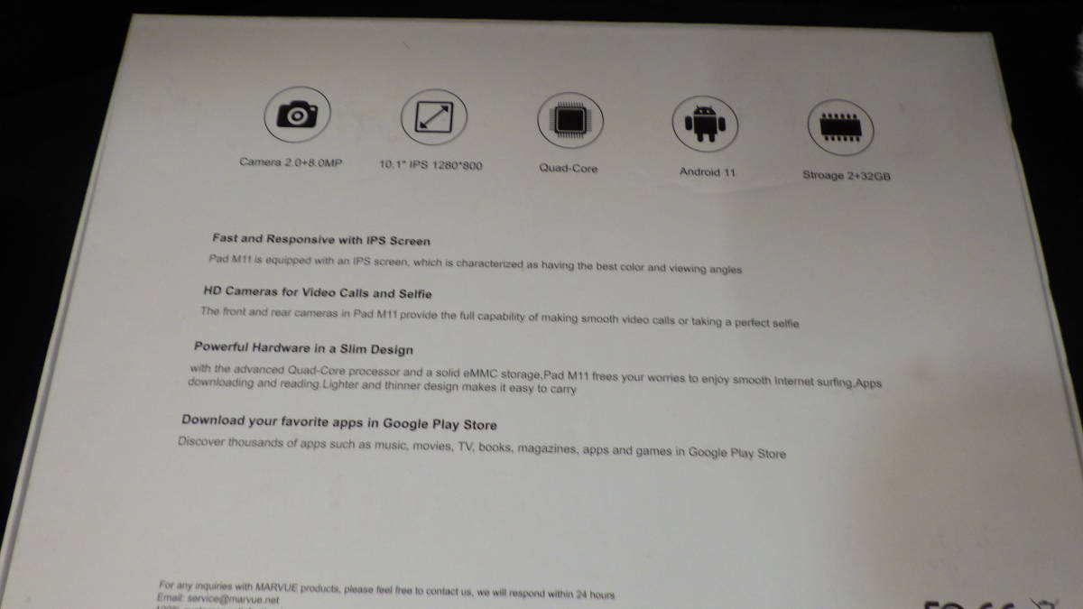 Yahoo!オークション - タブレット MARV UE Pad M11