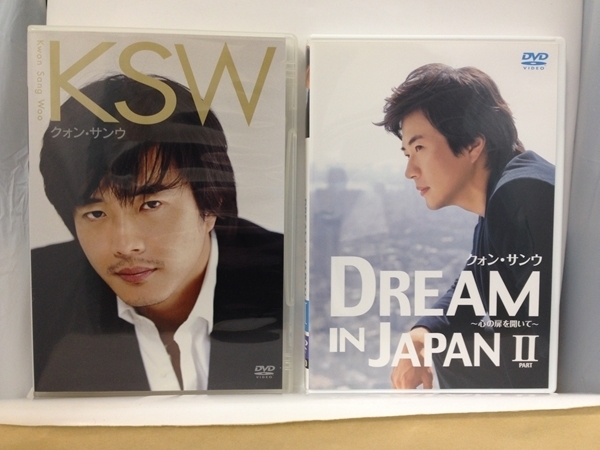 Yahoo!オークション - DVD『クォン・サンウ 「DREAM IN JAPAN～心の扉...
