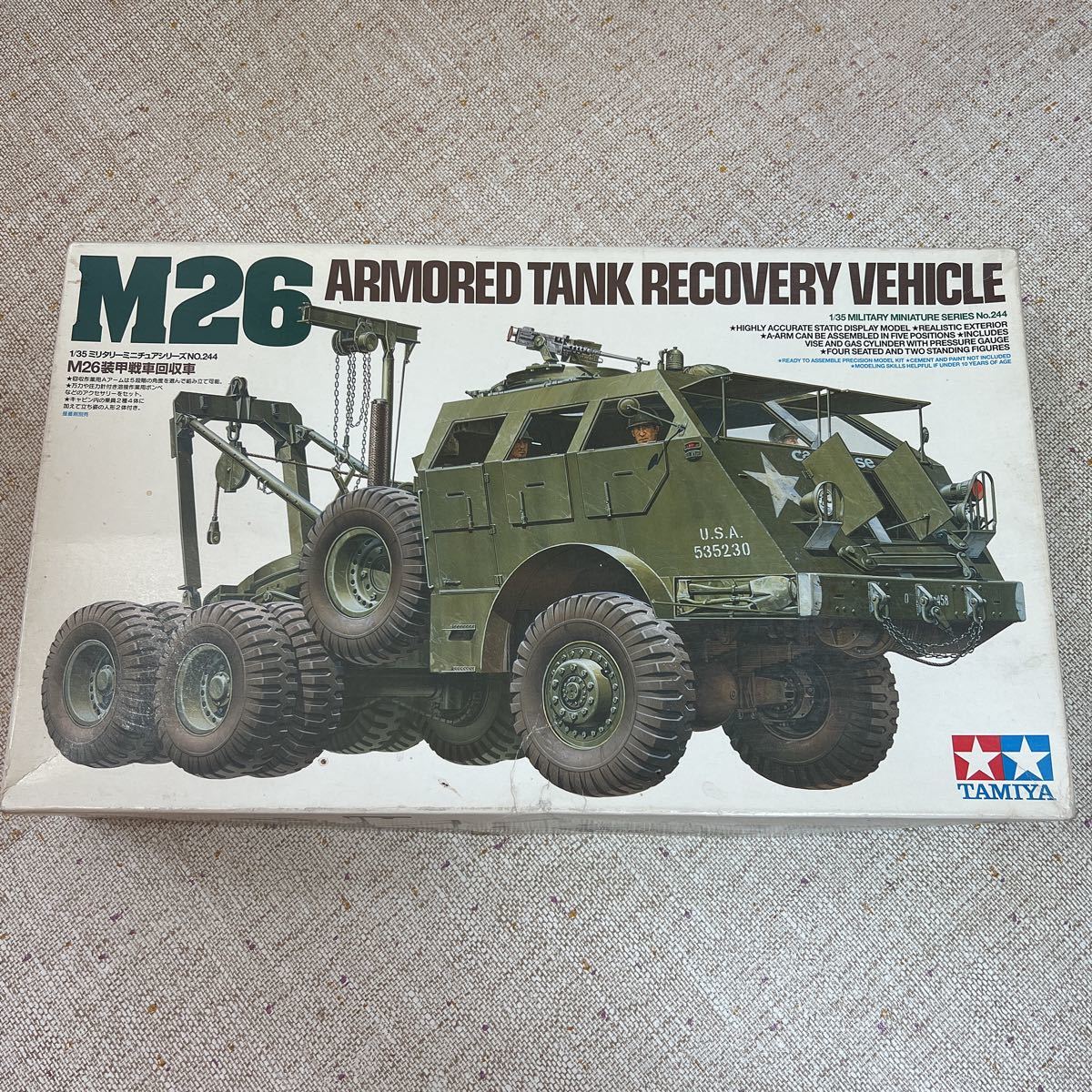 Yahoo!オークション - タミヤ M.M M26装甲戦車回収車