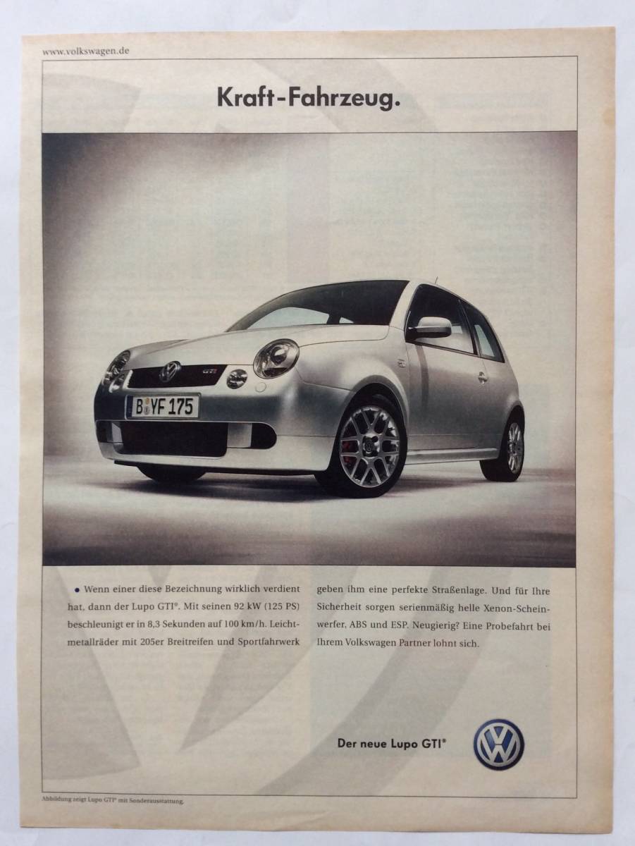 Yahoo!オークション - VW Lupo GTI/フォルクスワーゲン ルポ GTI ドイ...