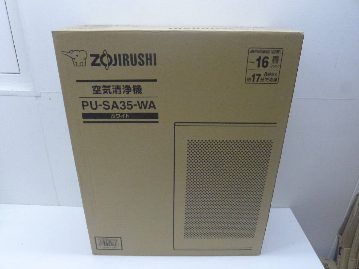 Yahoo!オークション - 家電祭 象印 空気清浄機 PU-SA35-WA ホワイト 未...