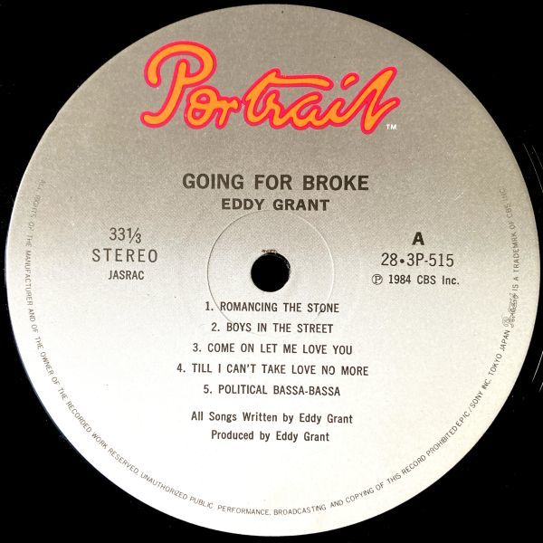 Yahoo!オークション - 【JPN盤/LP】Eddy Grant エディ・グラント / Goi...