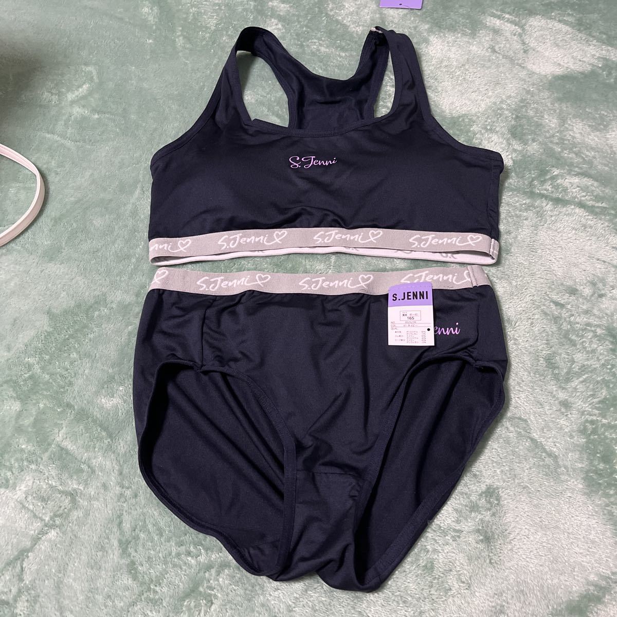 Yahoo!オークション - JENNI ジュニアブラ＆ショーツ