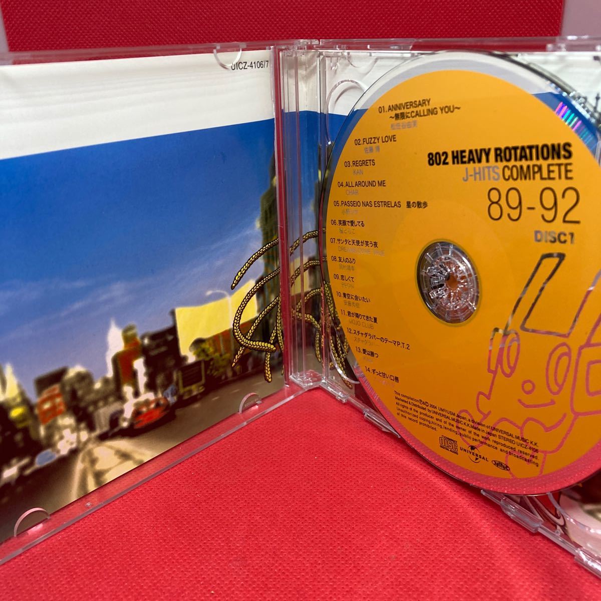 Yahoo!オークション - 【2CD】FM802 HEAVY ROTATIONS J-HITS COMPLETE ...