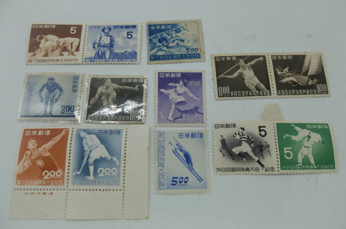 Yahoo!オークション - レトロ切手おまとめ #23079 第三回以降国民体育...