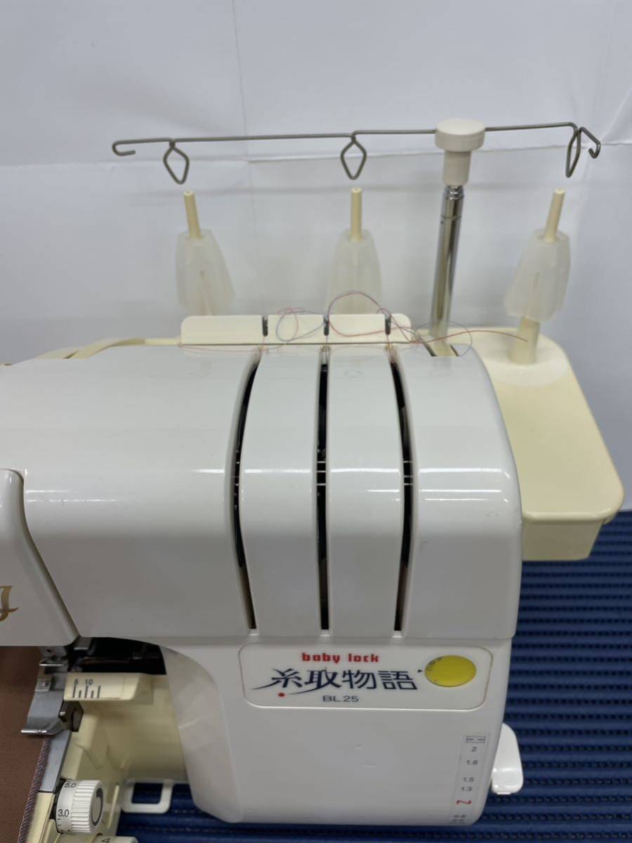 Yahoo!オークション - ベビーロックミシン 糸取物語 BL-25
