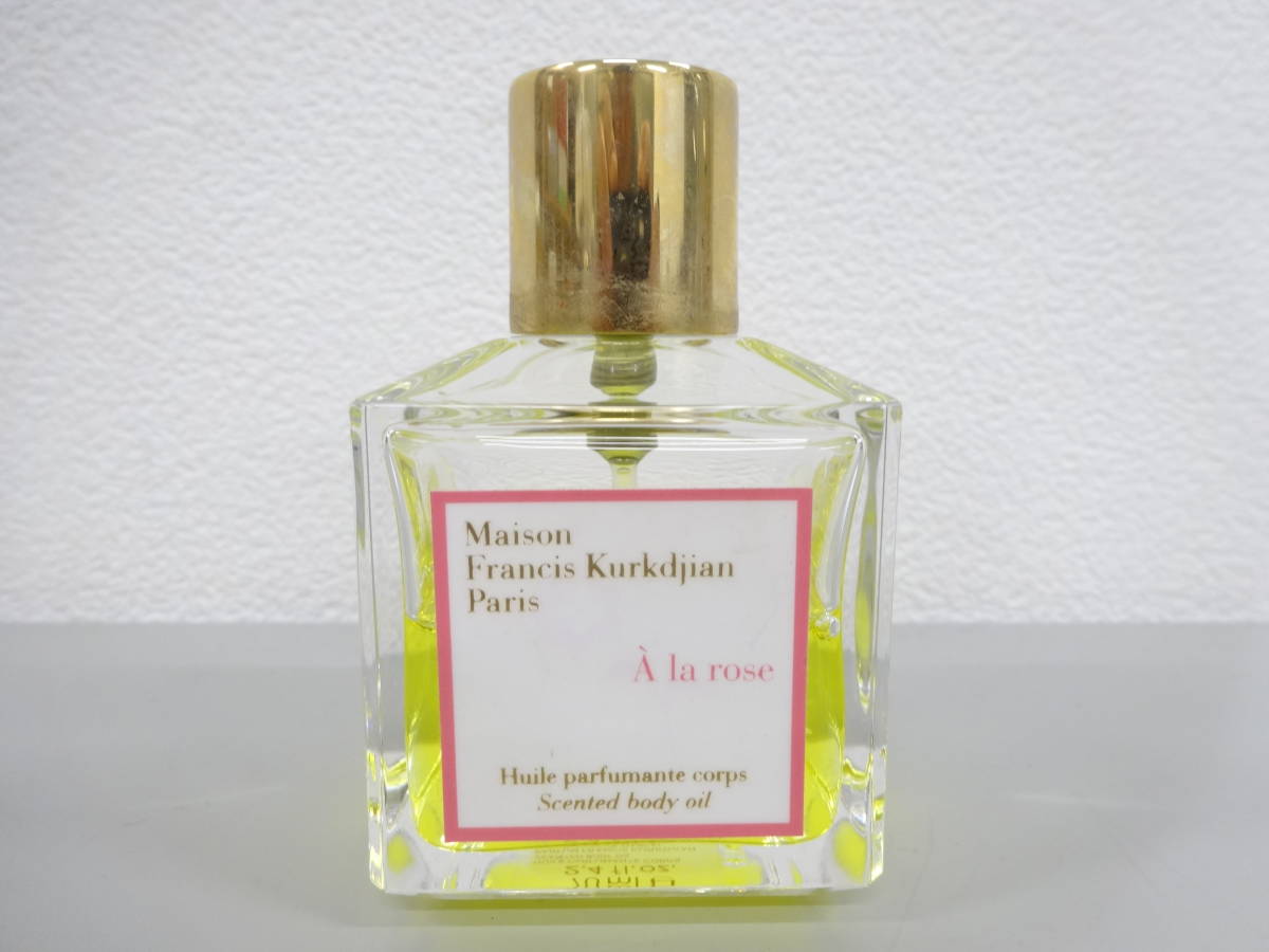 残量6割程度 Maison Francis Kurkdjian メゾン フランシス クルジャン A la rose ア ラ ローズ センティッド ボディオイル 70ml 香水 残量6割程度 ...