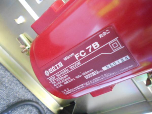 Yahoo!オークション - 美品 日立工機 ベンチスタンド FC7-BS 丸のこ付...