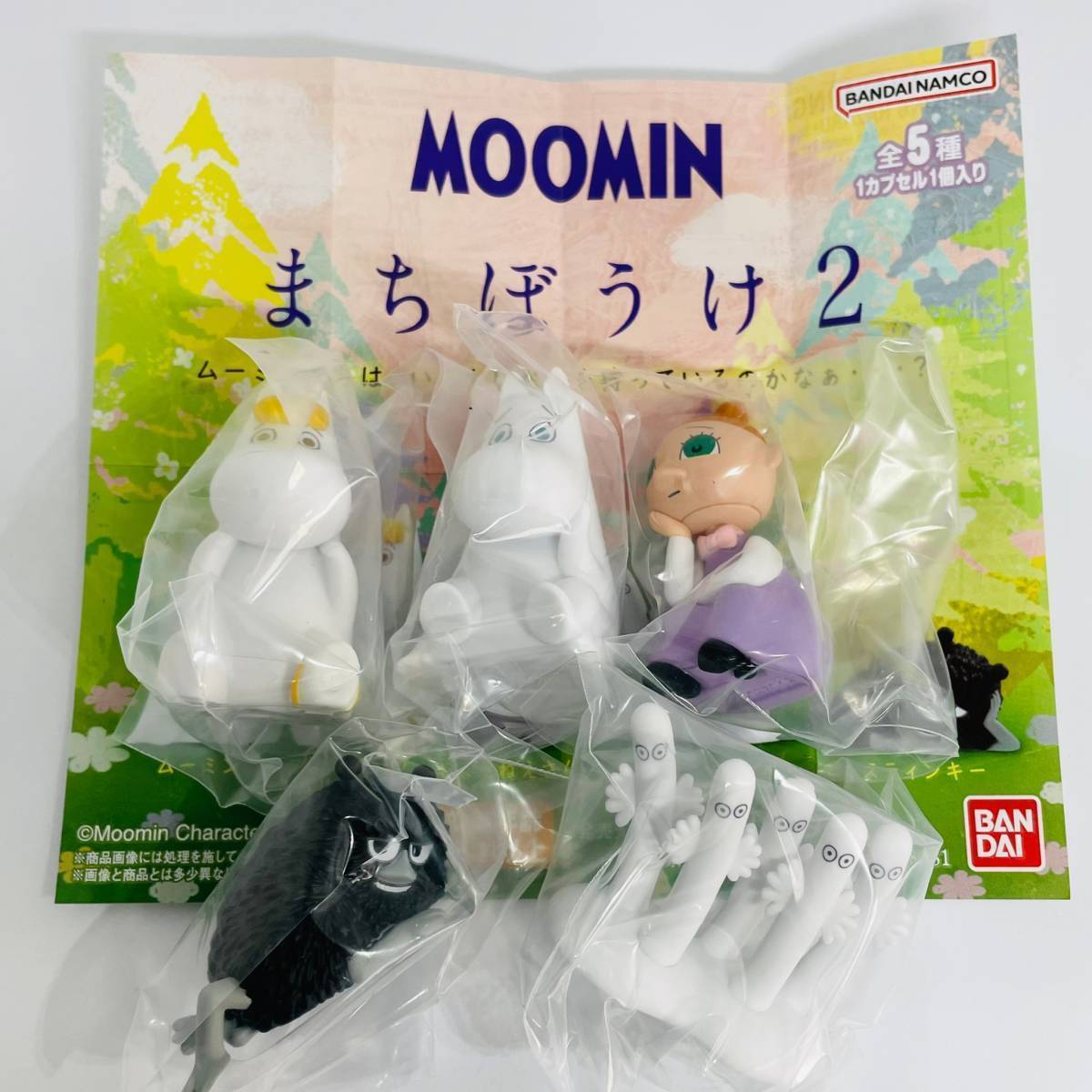 A-1 ガチャガチャ MOOMIN まちぼうけ2 全5種セット ムーミン 北欧 スウェーデン フィンランド フィギュア(フィギュア)｜売買されたオークション情報、yahooの商品情報を ...