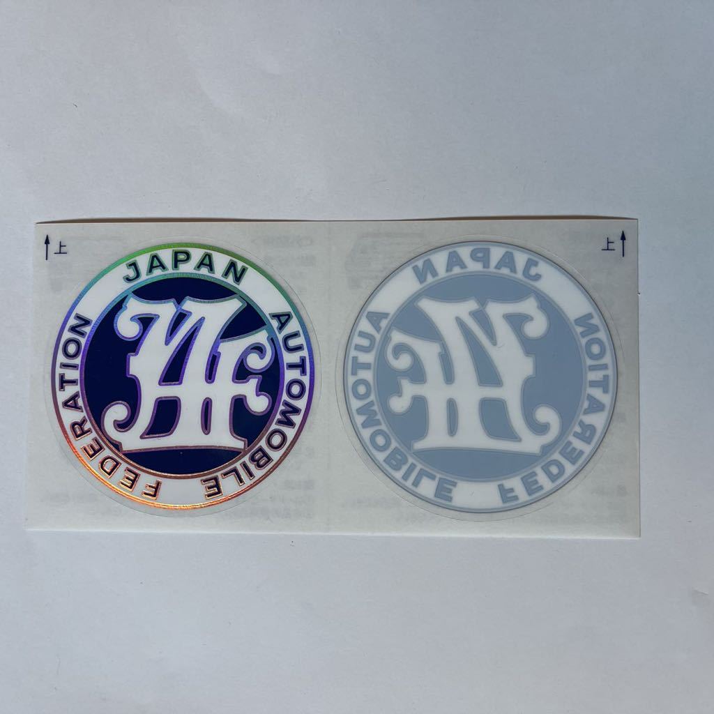 Yahoo!オークション - JAF ステッカー シール 新品