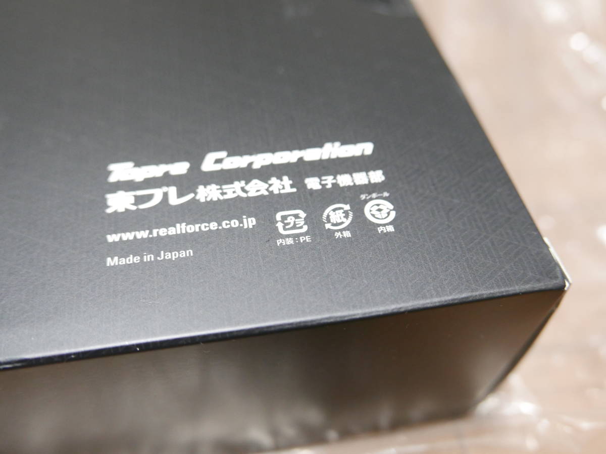 Yahoo!オークション - 【新品】東プレ REALFORCE テンキーレスキーボー...