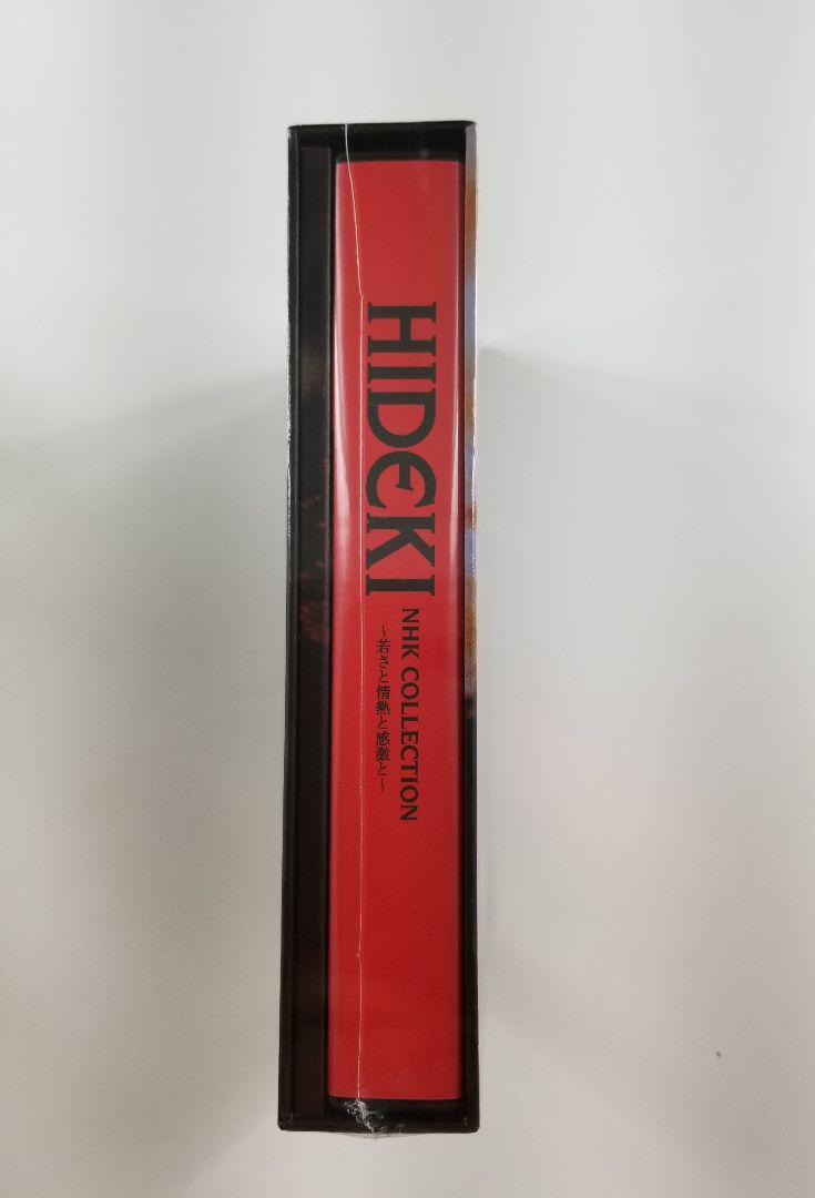 Yahoo!オークション - 新品未開封 西城秀樹 DVD-BOX NHK COLLECTIMN~...