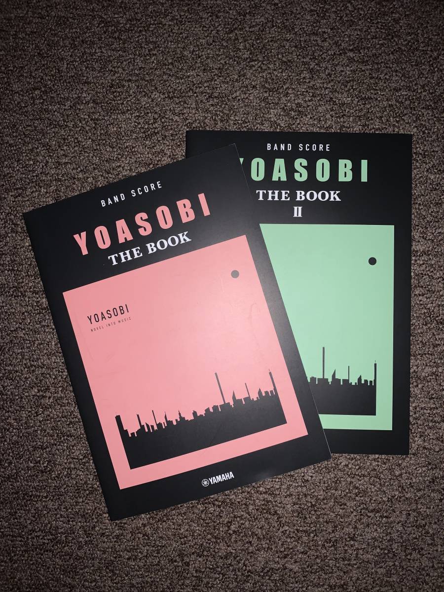 Yahoo!オークション - ほぼ未使用できれいな楽譜 YOASOBI THE BOOK1＋T...