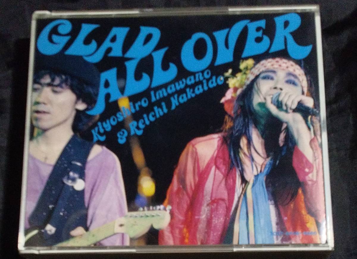 Yahoo!オークション - 3CD/KIYOSHIRO IMAWANO & REIICHI NAKAIDO/忌野...