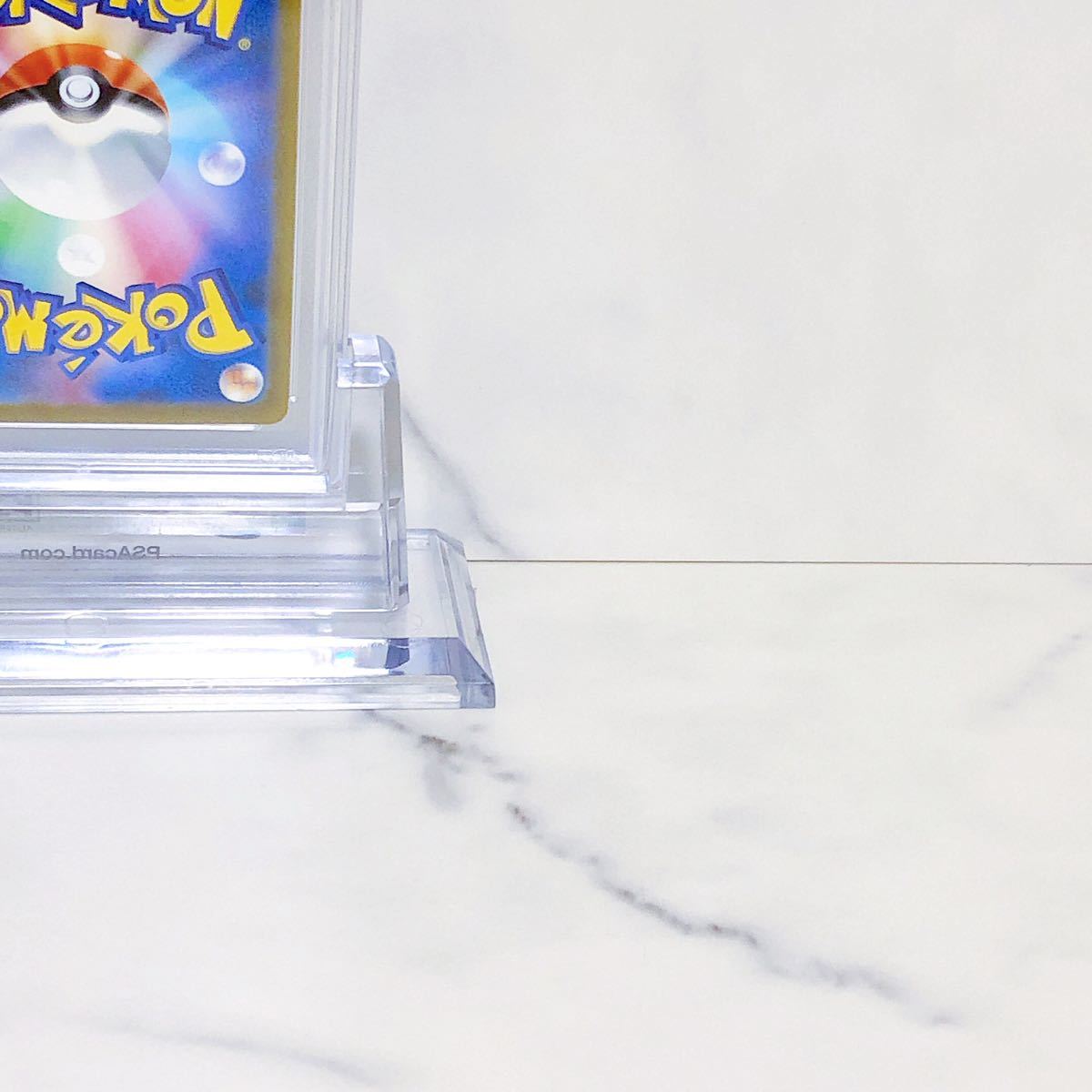 Yahoo!オークション - PSA10 リザードンex SAR SV3_134/108 スカーレッ...