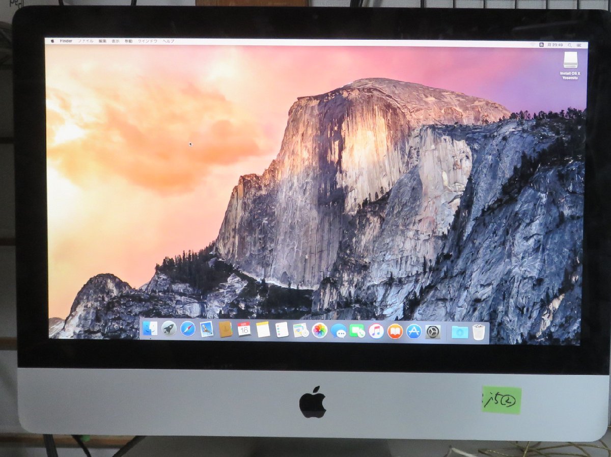 Yahoo!オークション - ≪中古品≫iMac21 Ci5-2.7G/16G/1T A1311 [t231...
