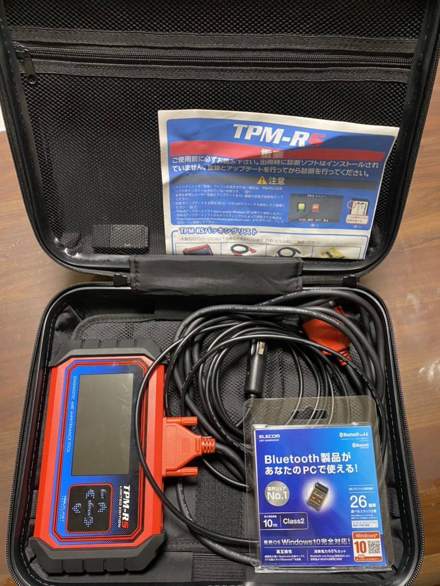 Yahoo!オークション - ツールプラネット TPM-RS 診断機