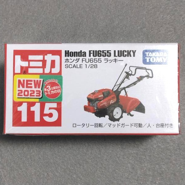 Yahoo!オークション - トミカ No.115 ホンダ FU655 ラッキー TOMICA ミ...