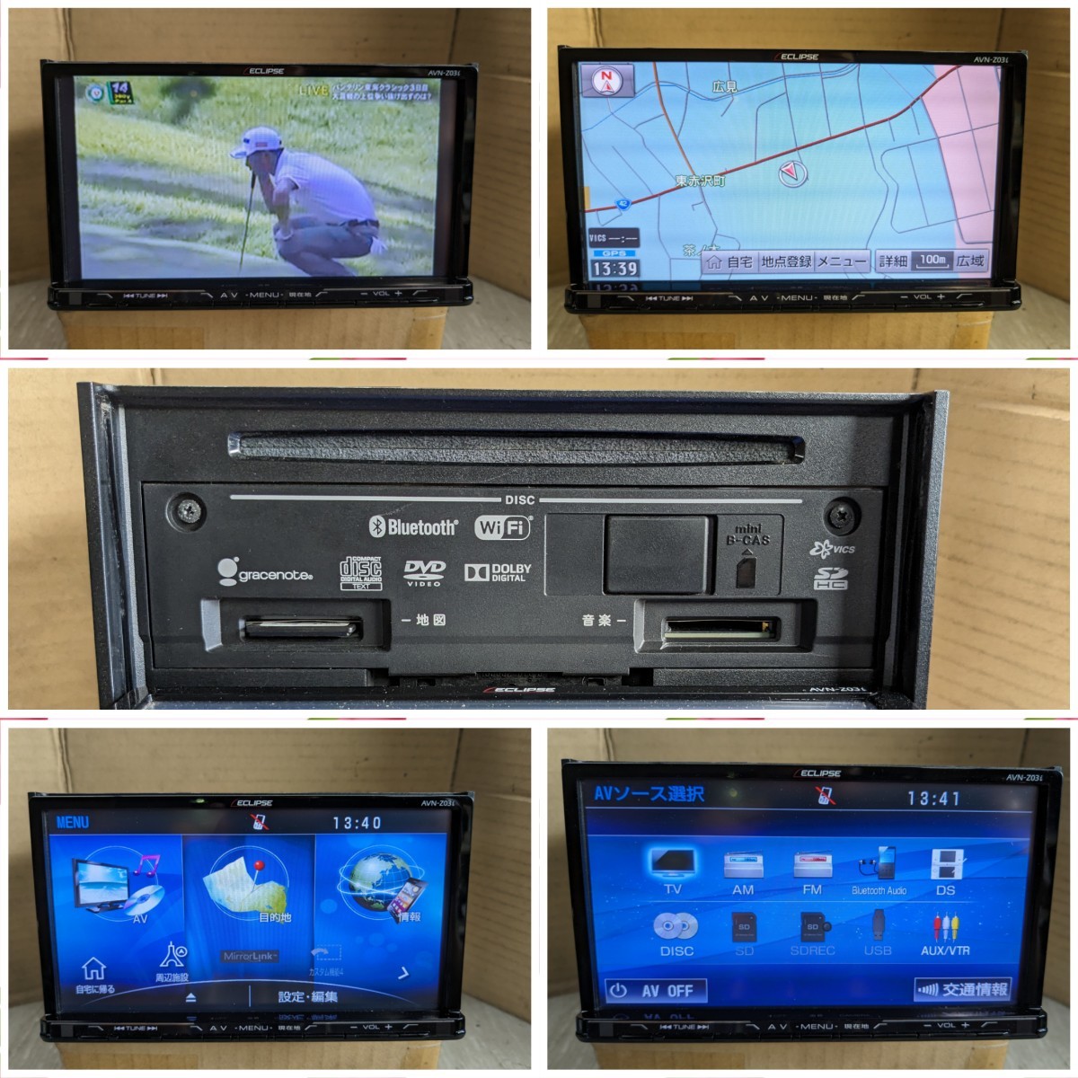 Yahoo!オークション - イクリプス AVN-Z03i メモリー フルセグ Bluetoo...