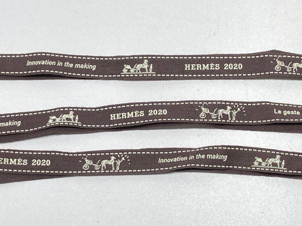 Yahoo!オークション - 【ad2304014.67】HERMES エルメス ラッピングリ...