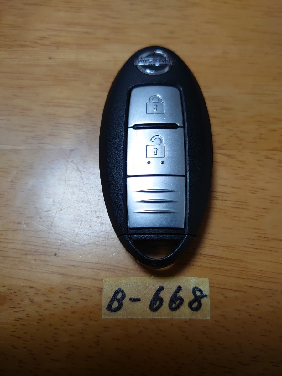 B 668 日産 純正 Bpa2e 21 E11 ノート スマートキーレス セレナ C25 マーチ Ak12 キューブ Z11 ウイングロード Y11 キャラバン 2b日産用|売買された